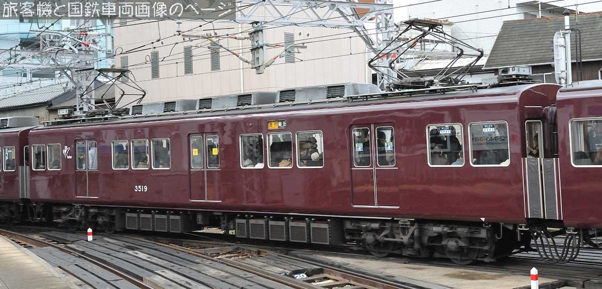 阪急電鉄 3519 の写真です