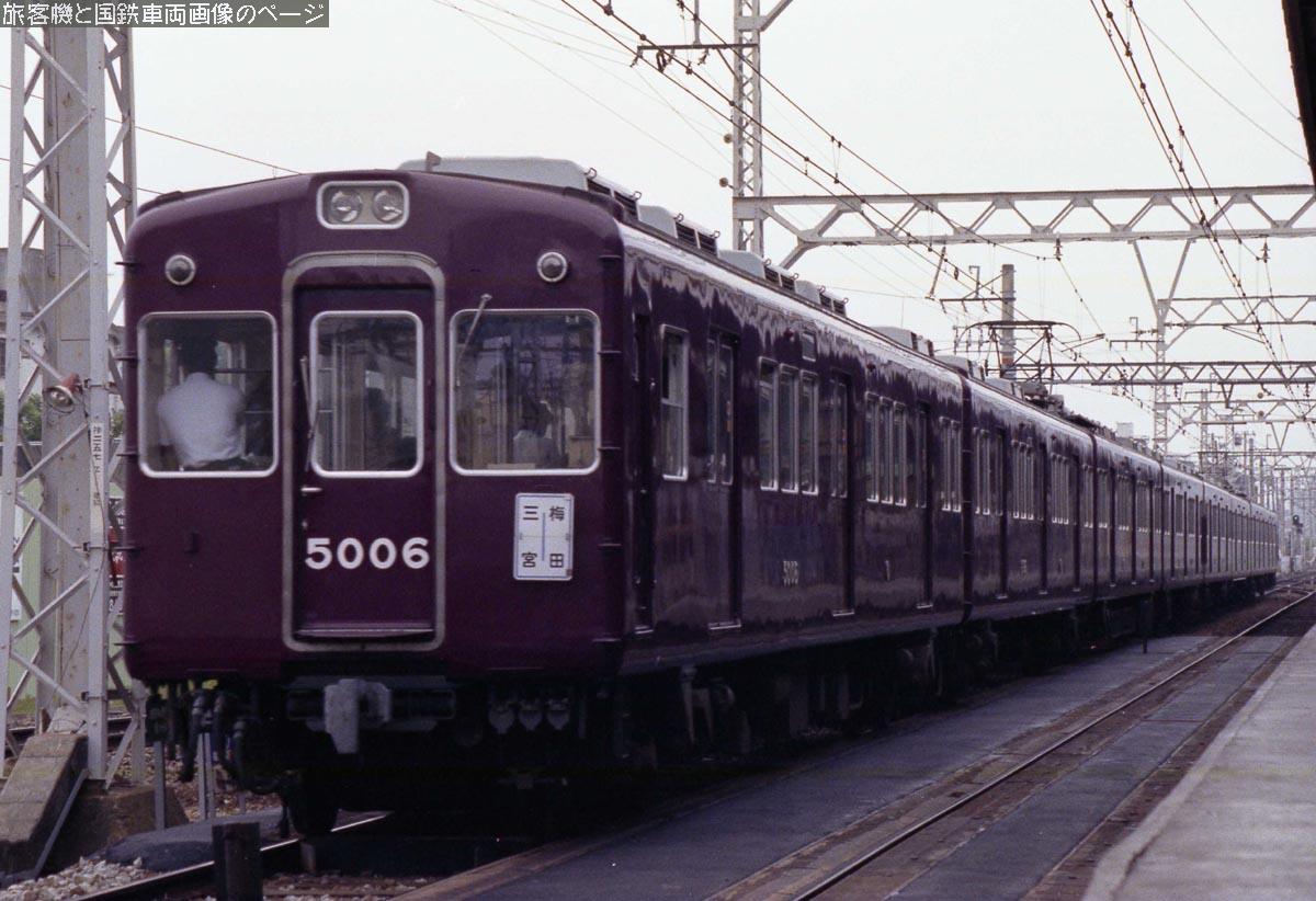 阪急電鉄 5006 の写真です