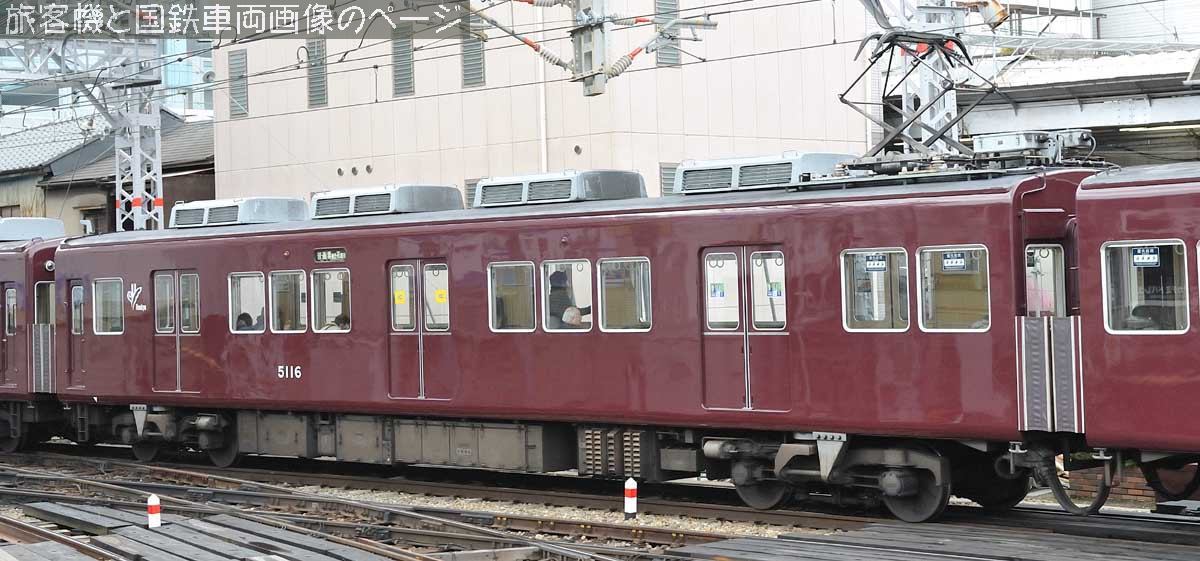 阪急電鉄 5116 の写真です