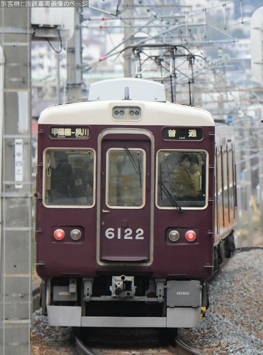 阪急電鉄 6122 の写真です
