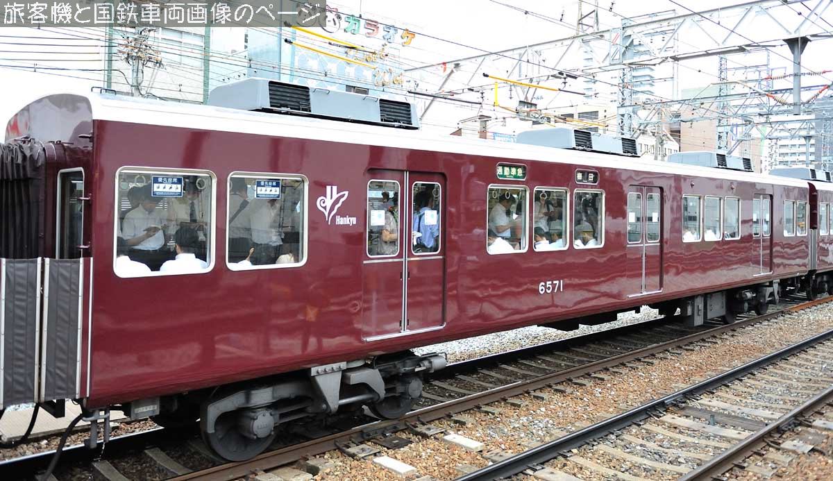 阪急電鉄 6571 の写真です