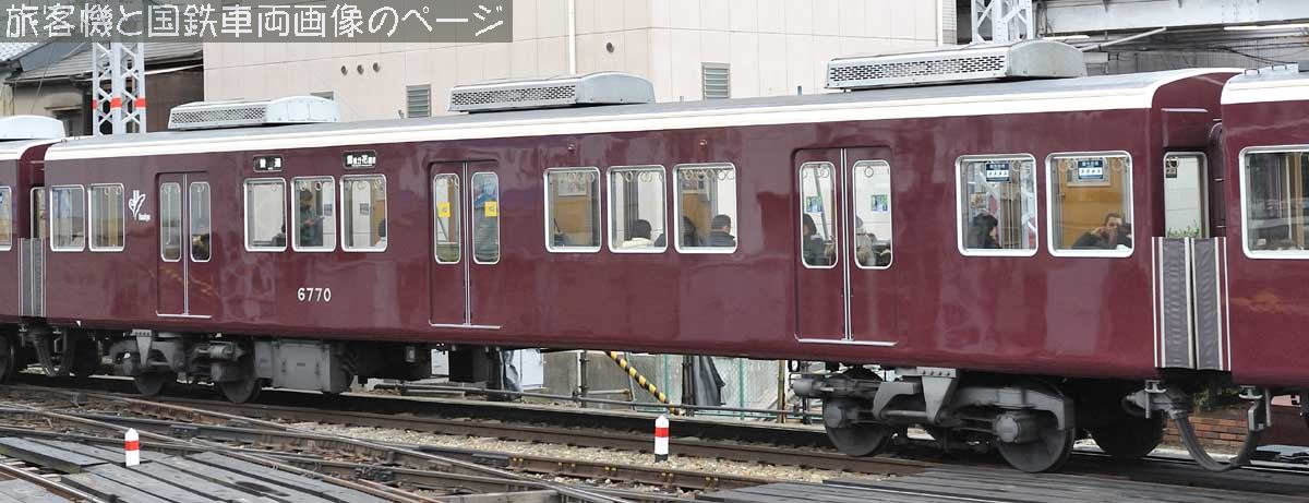 阪急電鉄 6770 の写真です