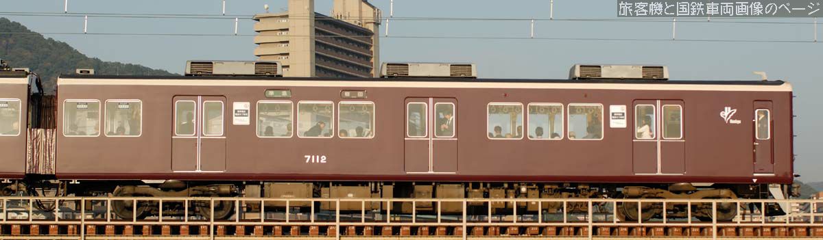 阪急電鉄 7112 の写真です