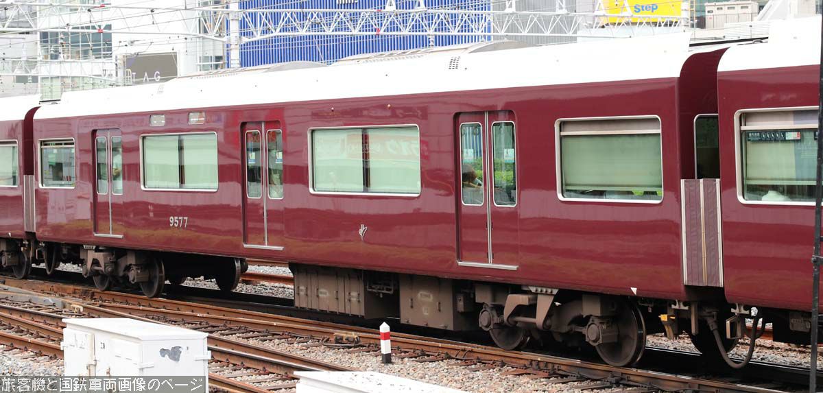 阪急電鉄 9577 の写真です