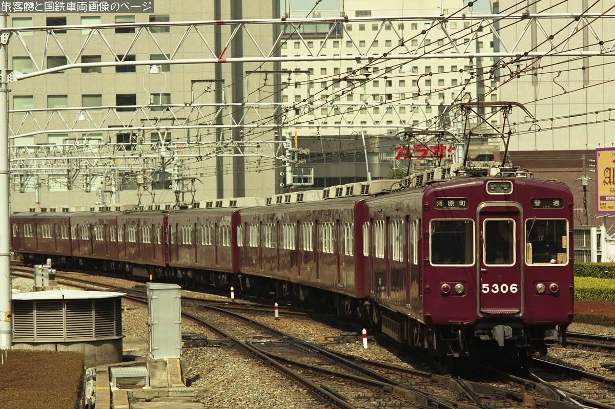 阪急電鉄 5306 の写真です