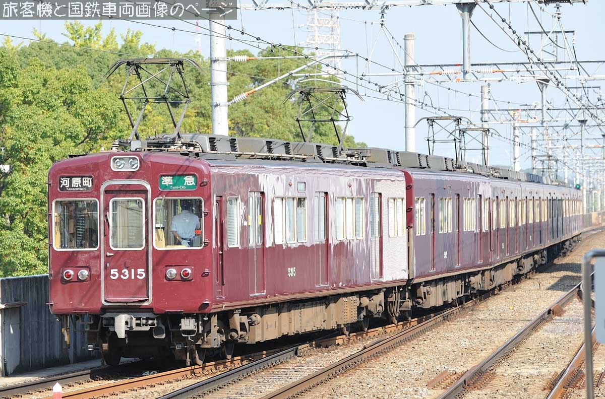 阪急電鉄 5315 の写真です