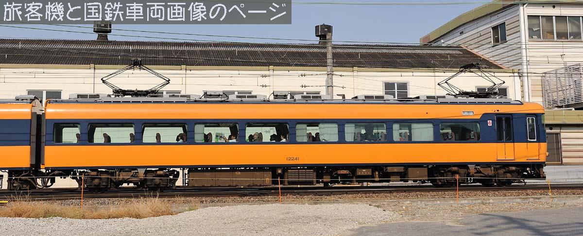 近畿日本鉄道 12241 の写真です