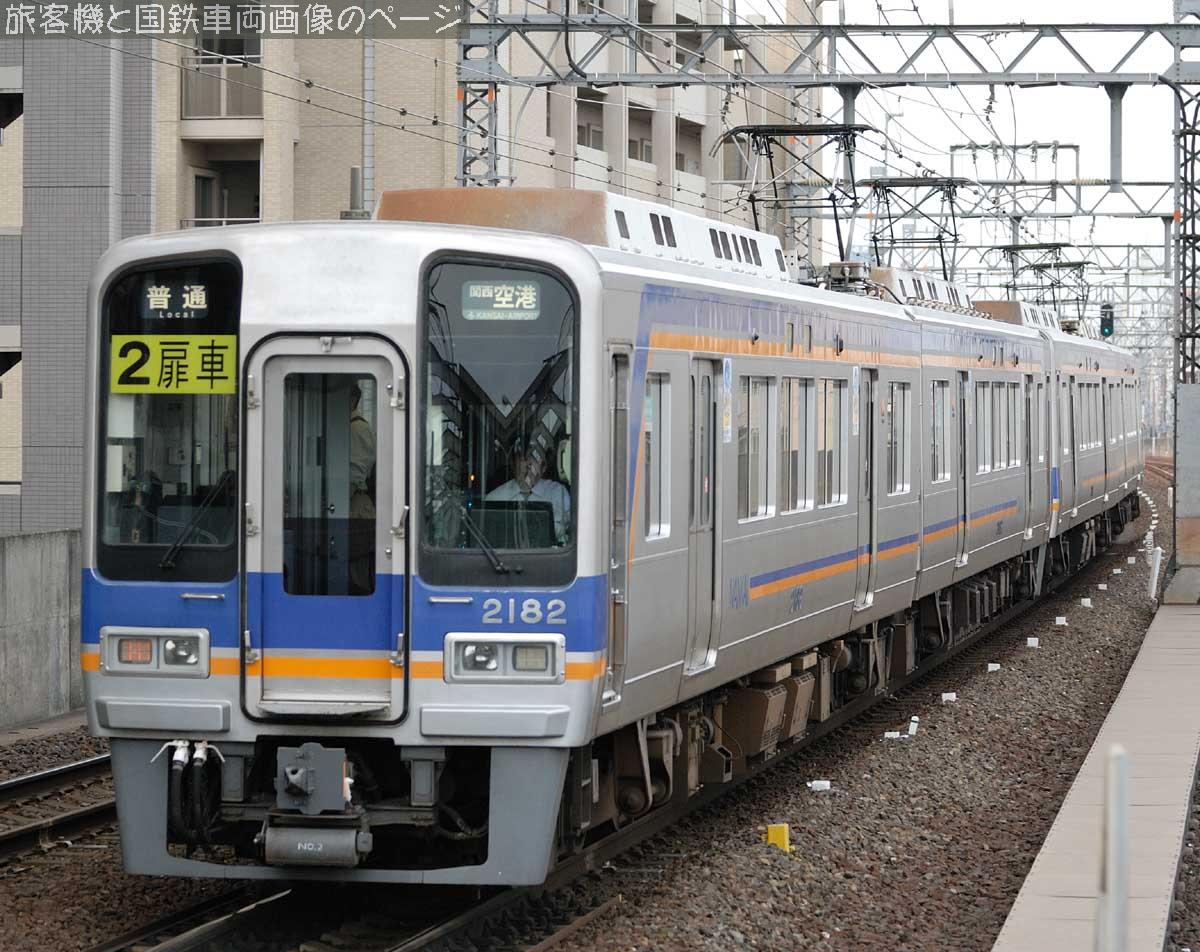 南海電鉄 2182 の写真です