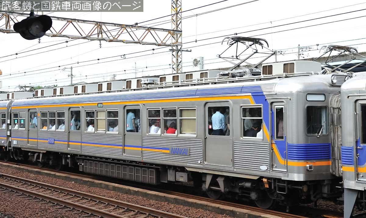 南海電鉄 6019 の写真です