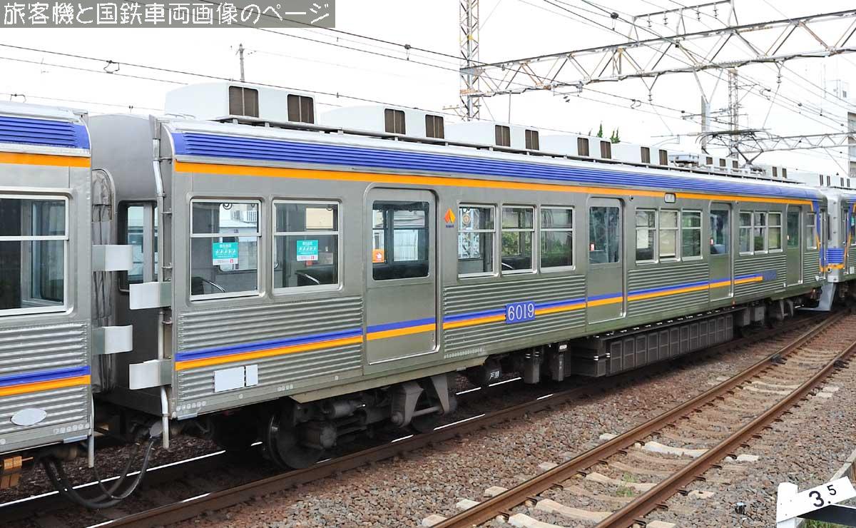 南海電鉄 6019 の写真です