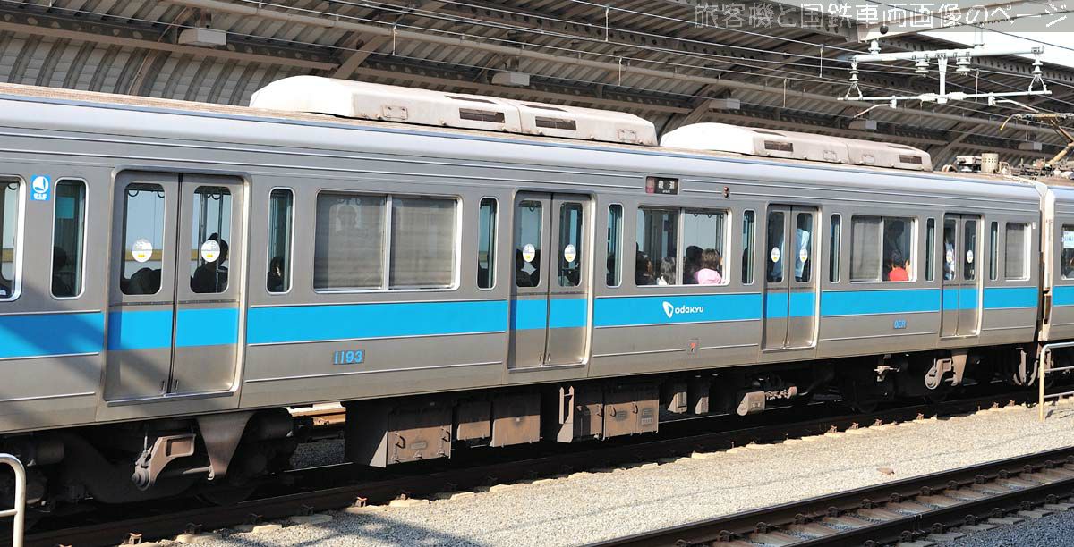 小田急電鉄 1193 の写真です