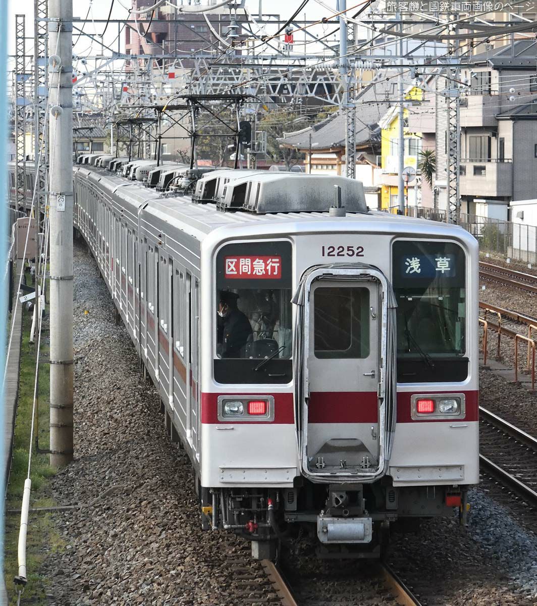 東武鉄道 12252 の写真です