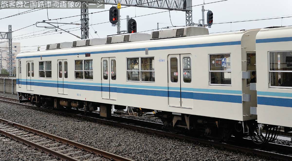 東武鉄道 851-3 の写真です