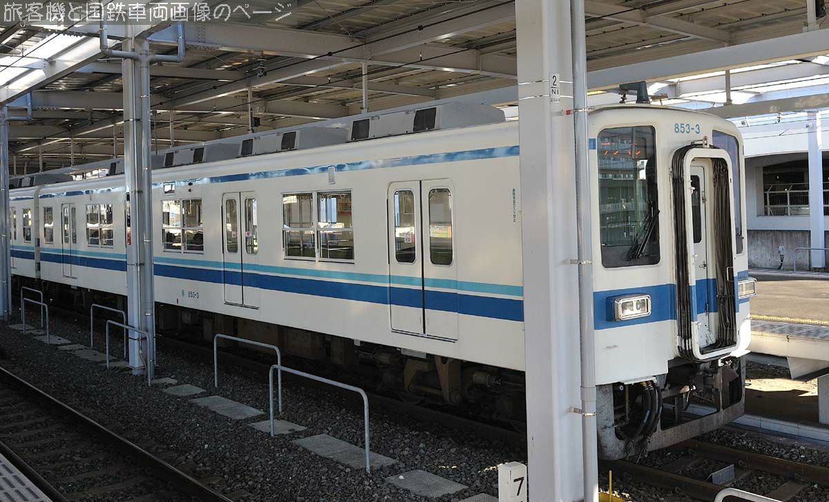 東武鉄道 853-3 の写真です