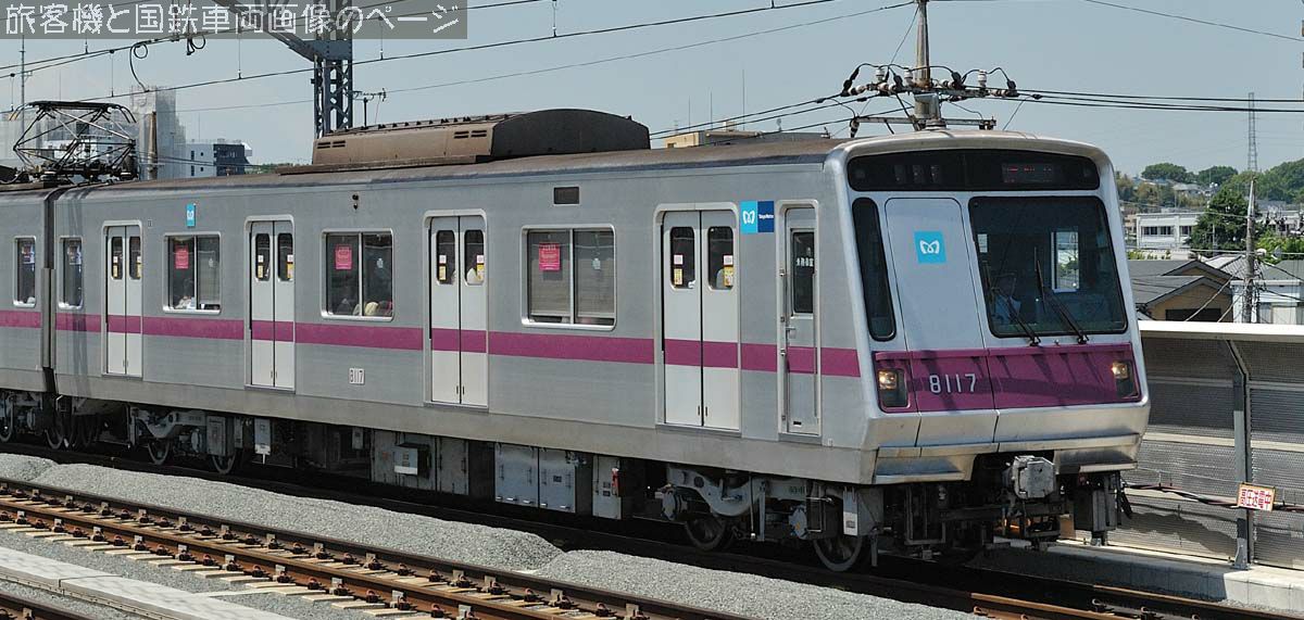 東京メトロ 8117 の写真です