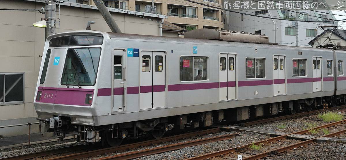 東京メトロ 8117 の写真です