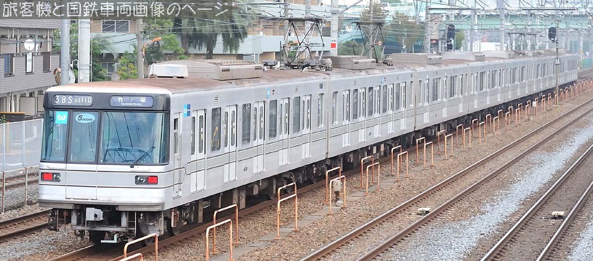 東京メトロ 03110 の写真です