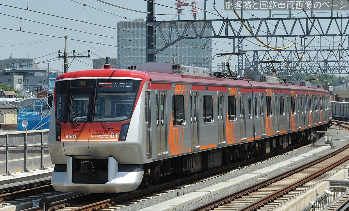 東京急行電鉄 6601 の写真です