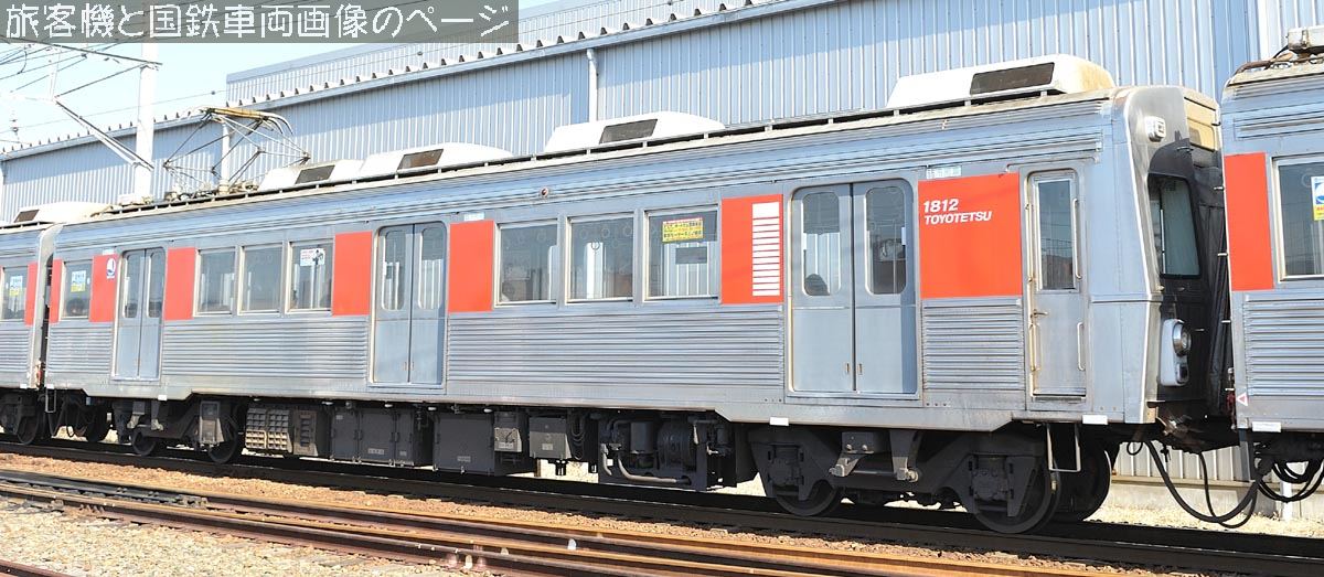 豊橋鉄道 1812 の写真です