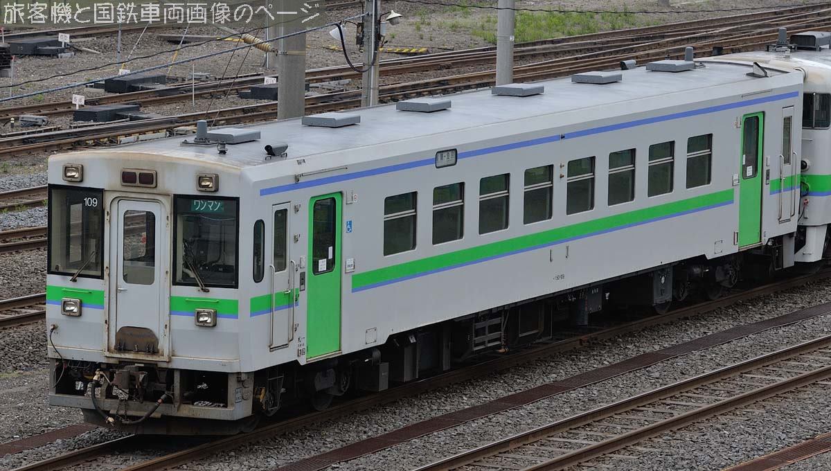 キハ150-109の画像です