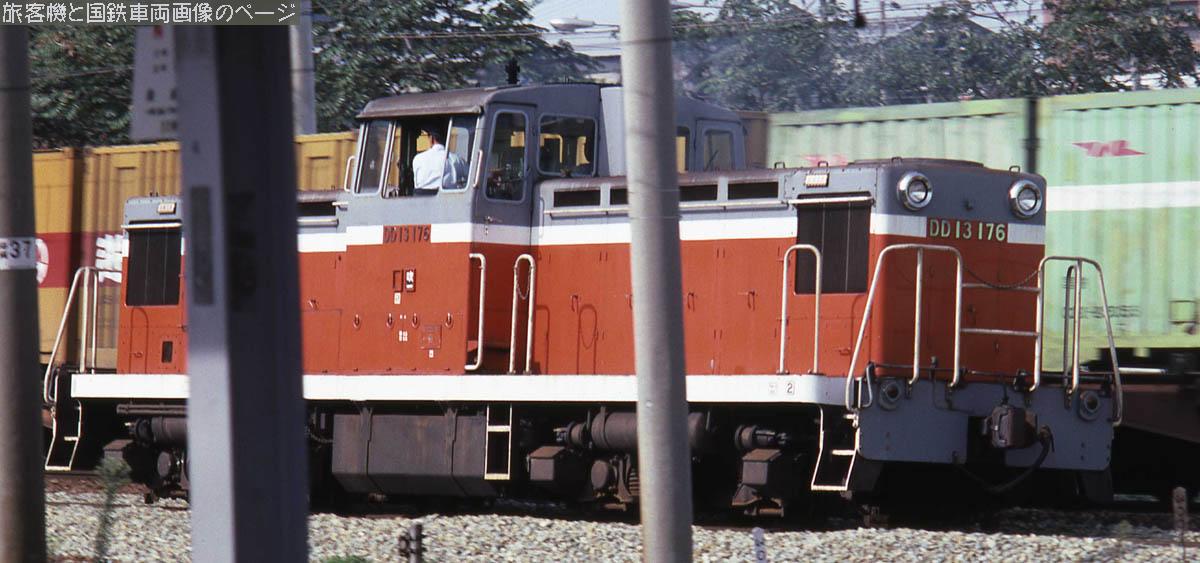 DD13 176 の画像です