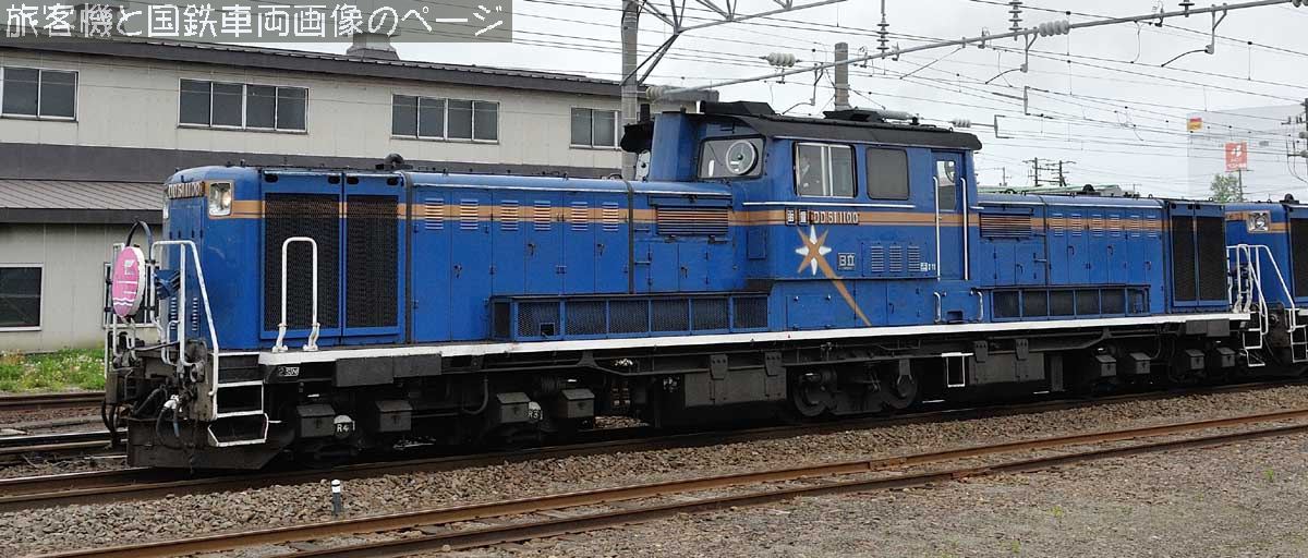 DD51 1100 の画像です