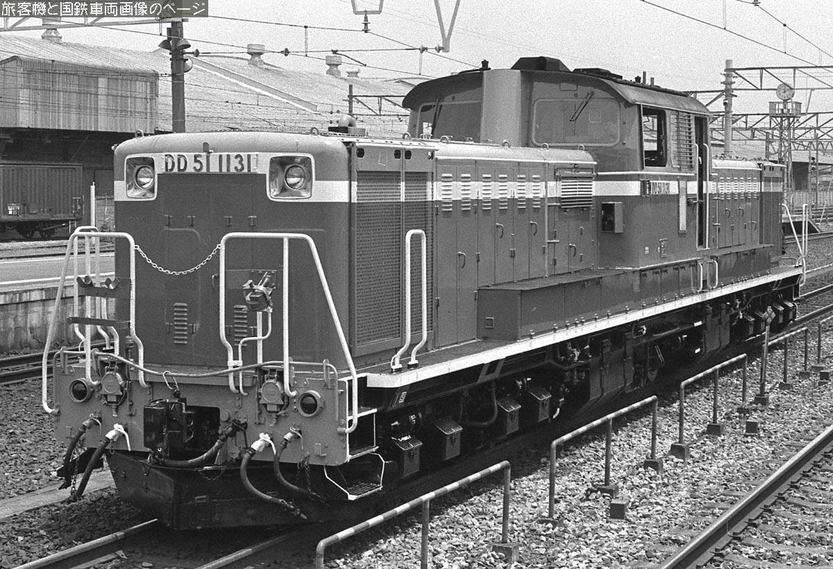 DD51 1131 の画像です