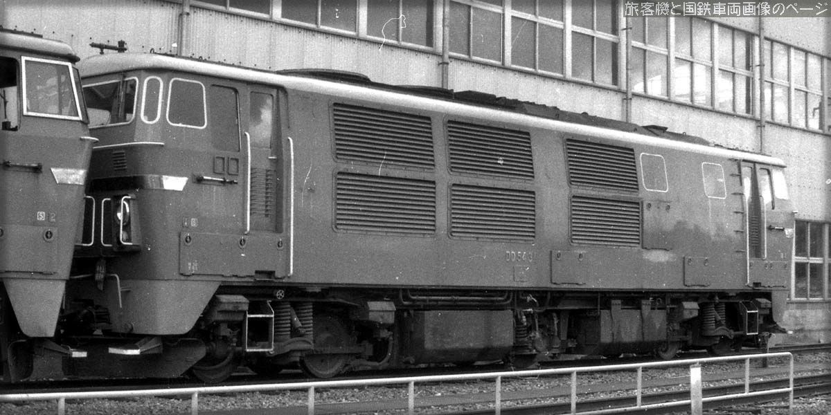 DD54 31 の画像です
