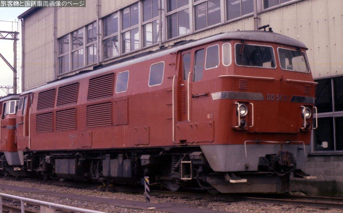 DD54 31 の画像です