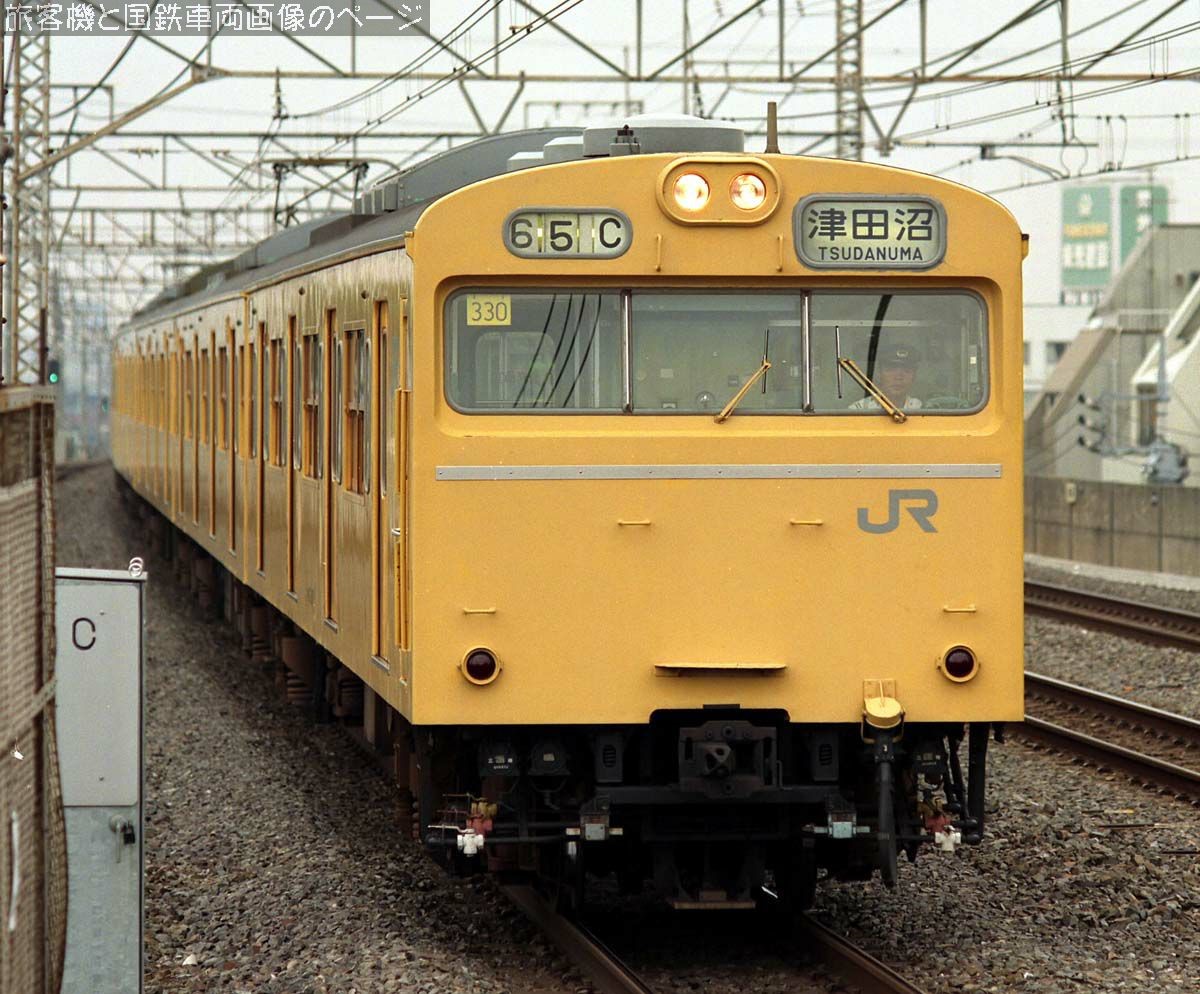 103系 関東地区の走行・その他写真 その1です