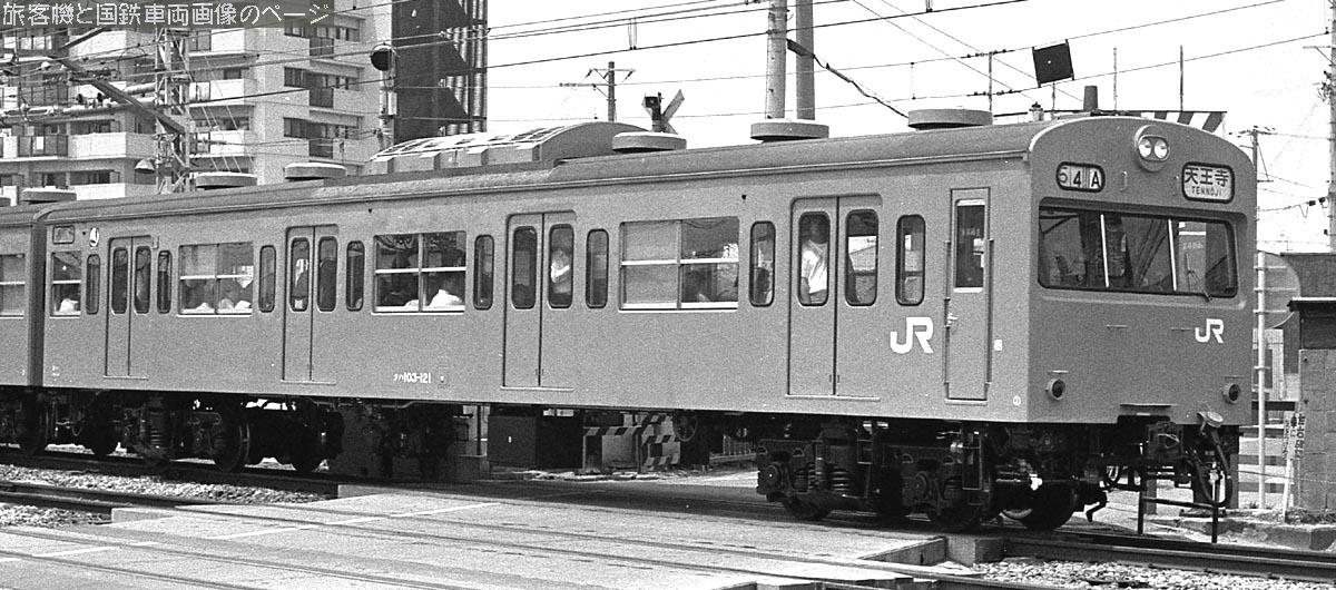 クハ103-121の画像です