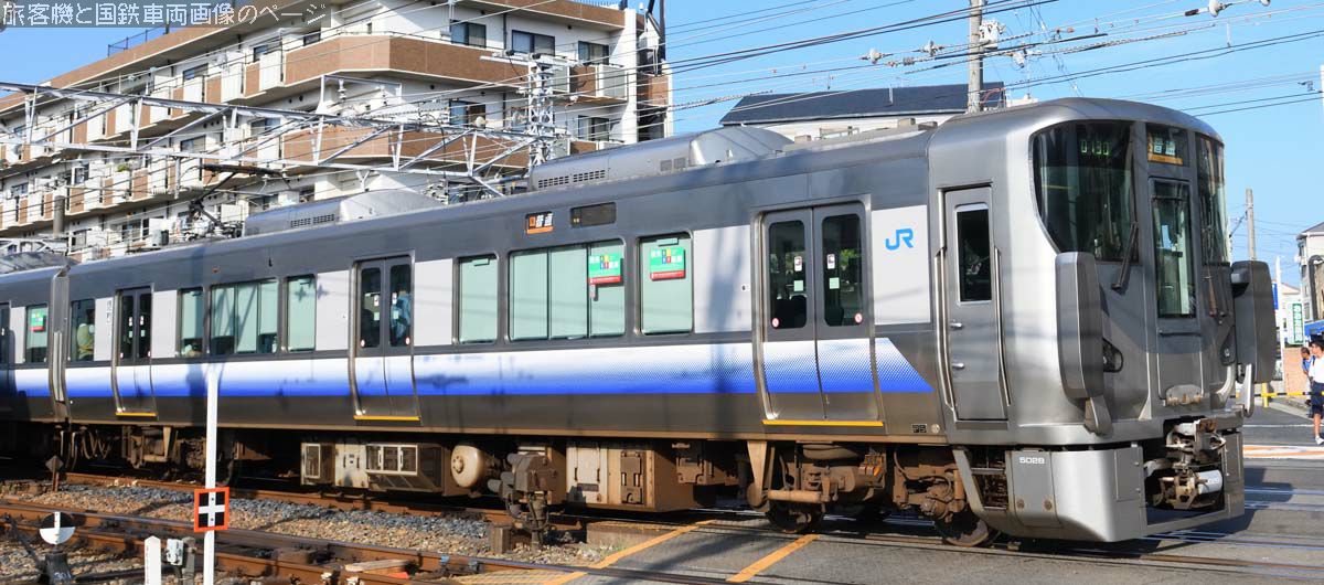 クモハ225-5028の画像です