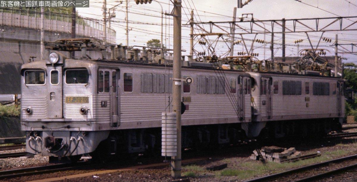 EF30 20 の画像です