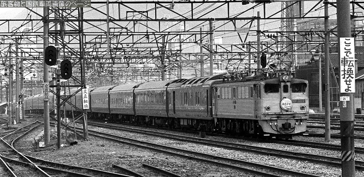 EF30 22 の画像です