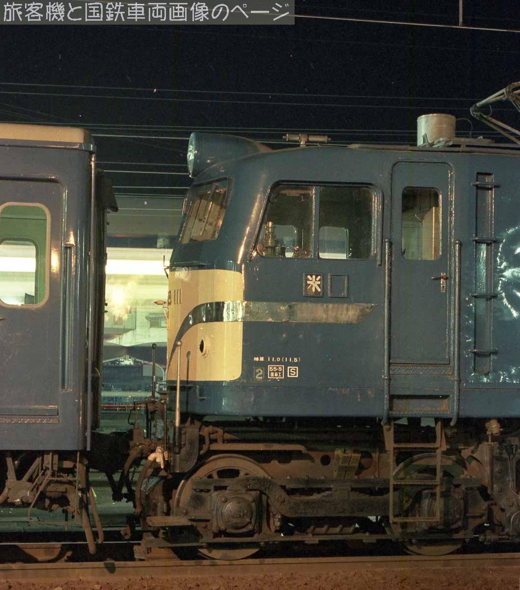 EF58 111 の画像です