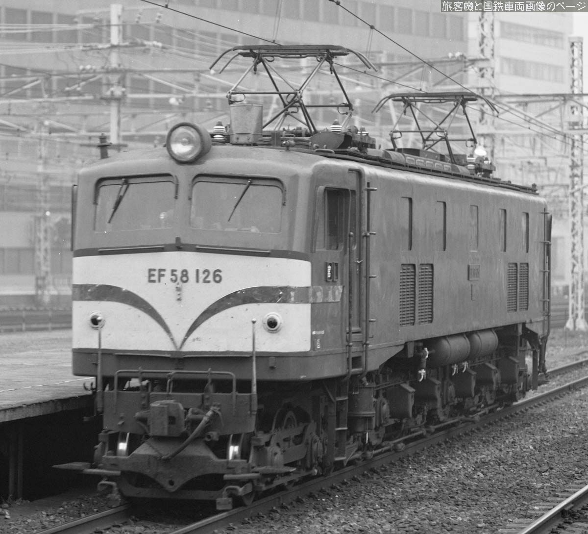 EF58 126 の画像です