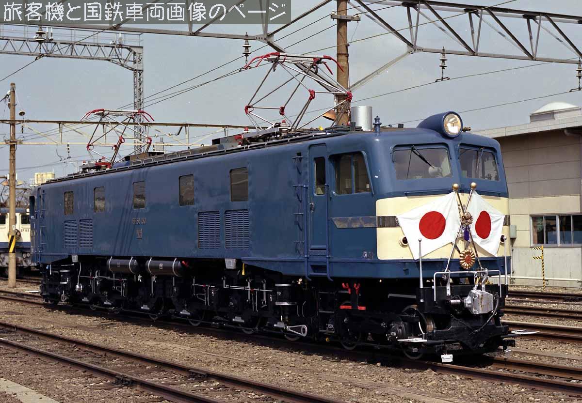 EF58 150 の画像です