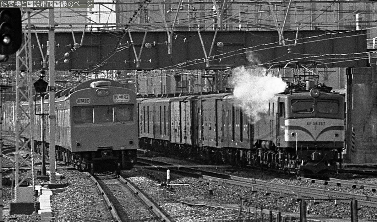 EF58 157 の画像です