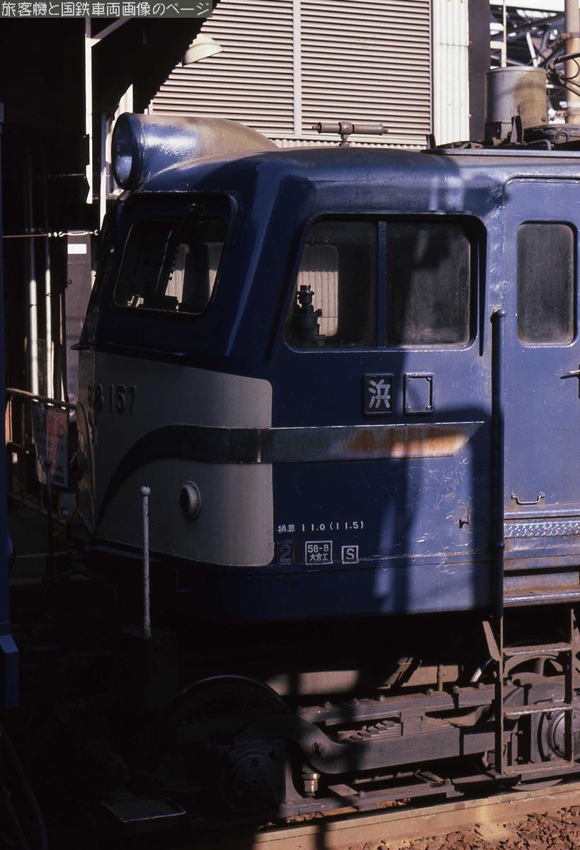 EF58 157 の画像です