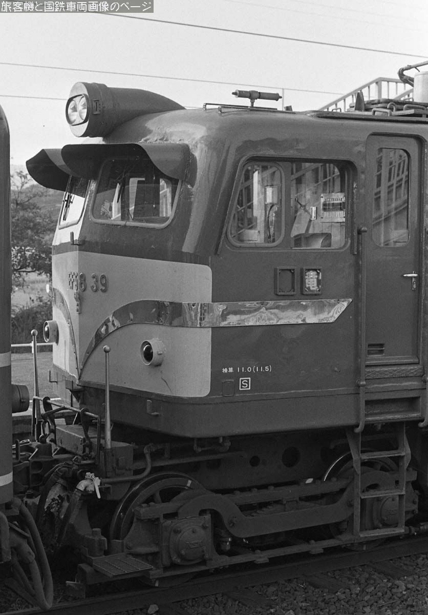 EF58 39 の画像です