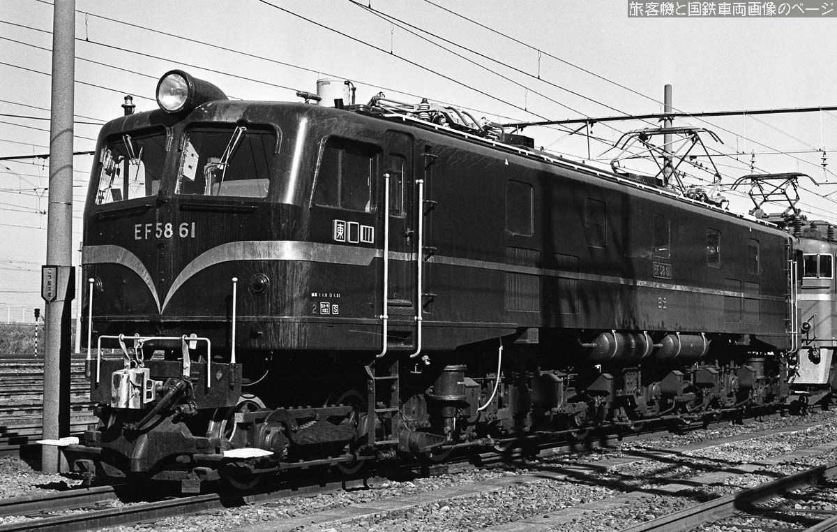 EF58 61 の画像です