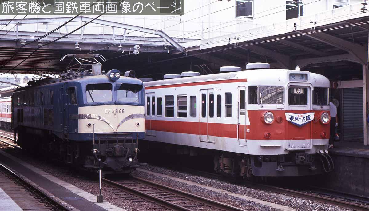 EF58 66 の画像です