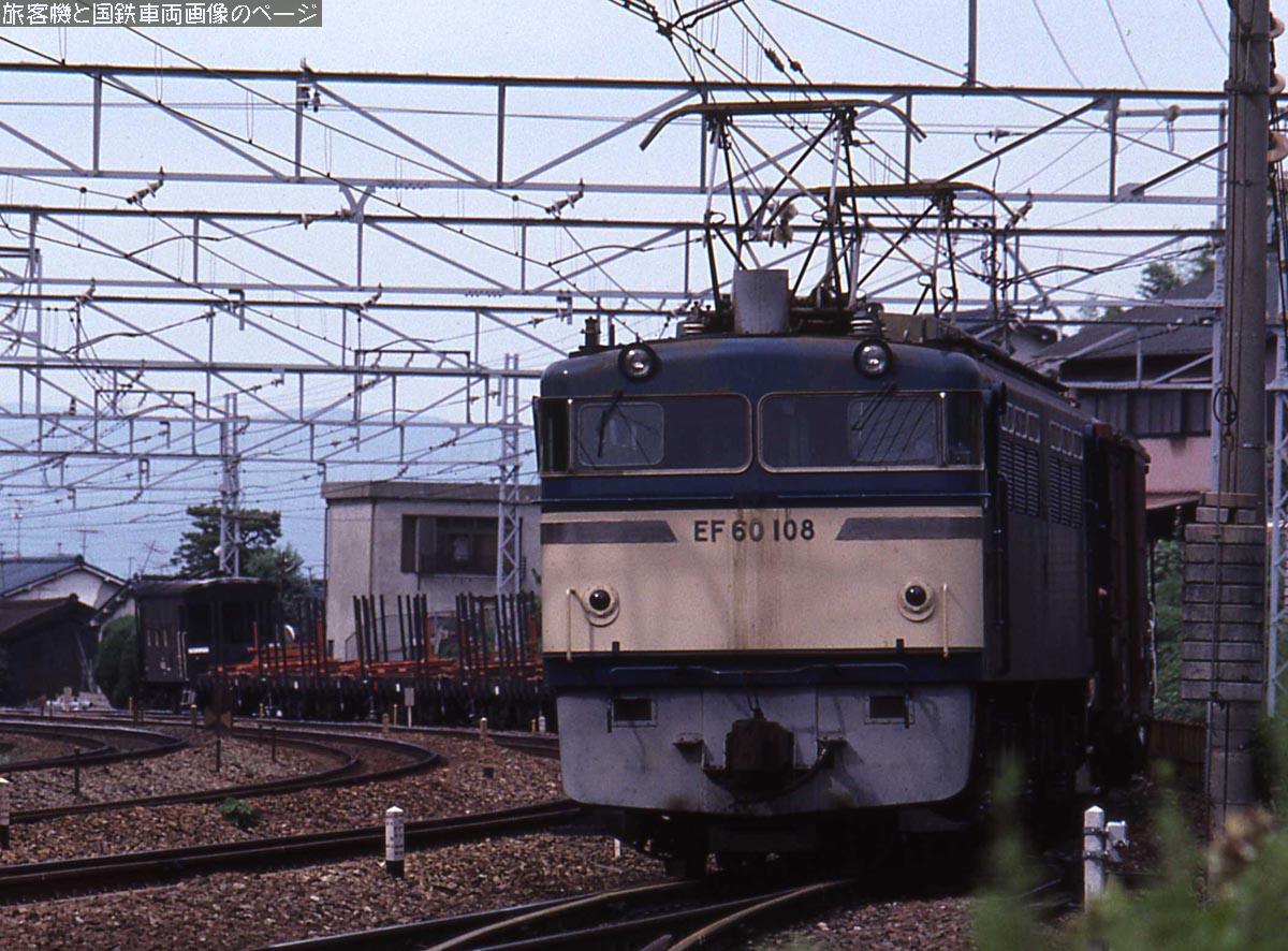 EF60 108 の画像です