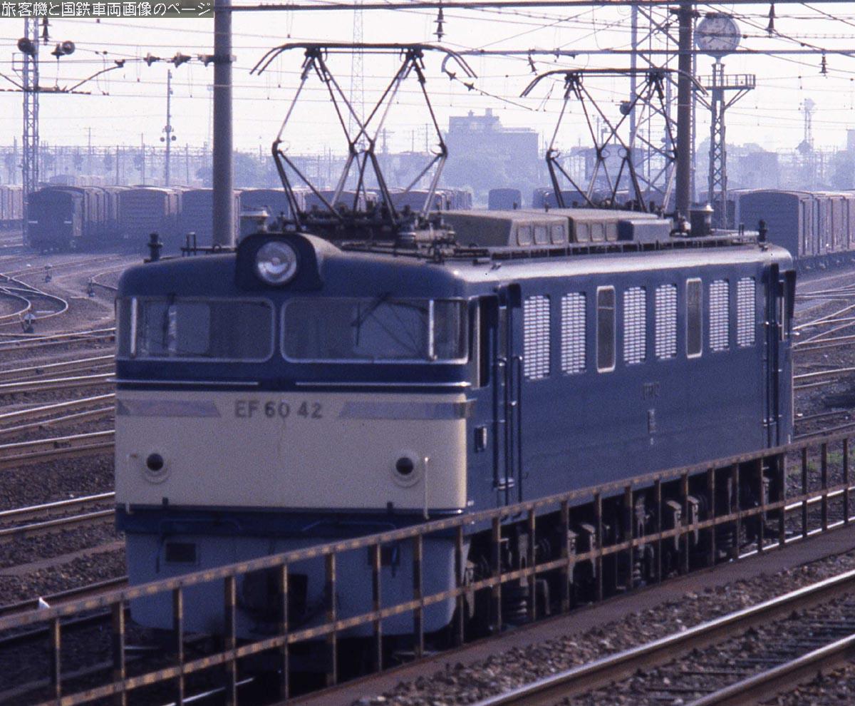 EF60 42 の画像です