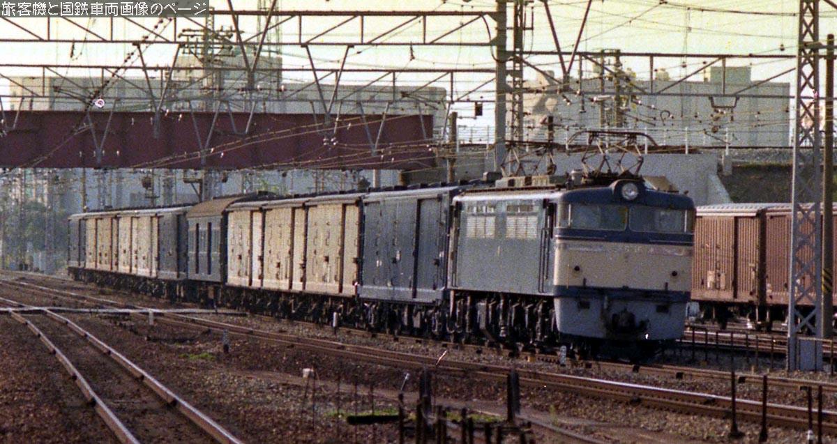 EF61 16 の画像です