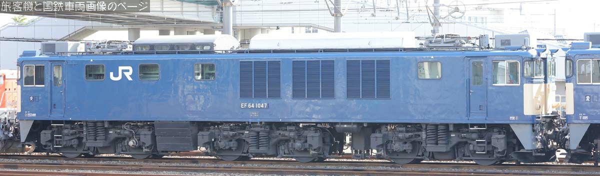 EF64 1047 の画像です