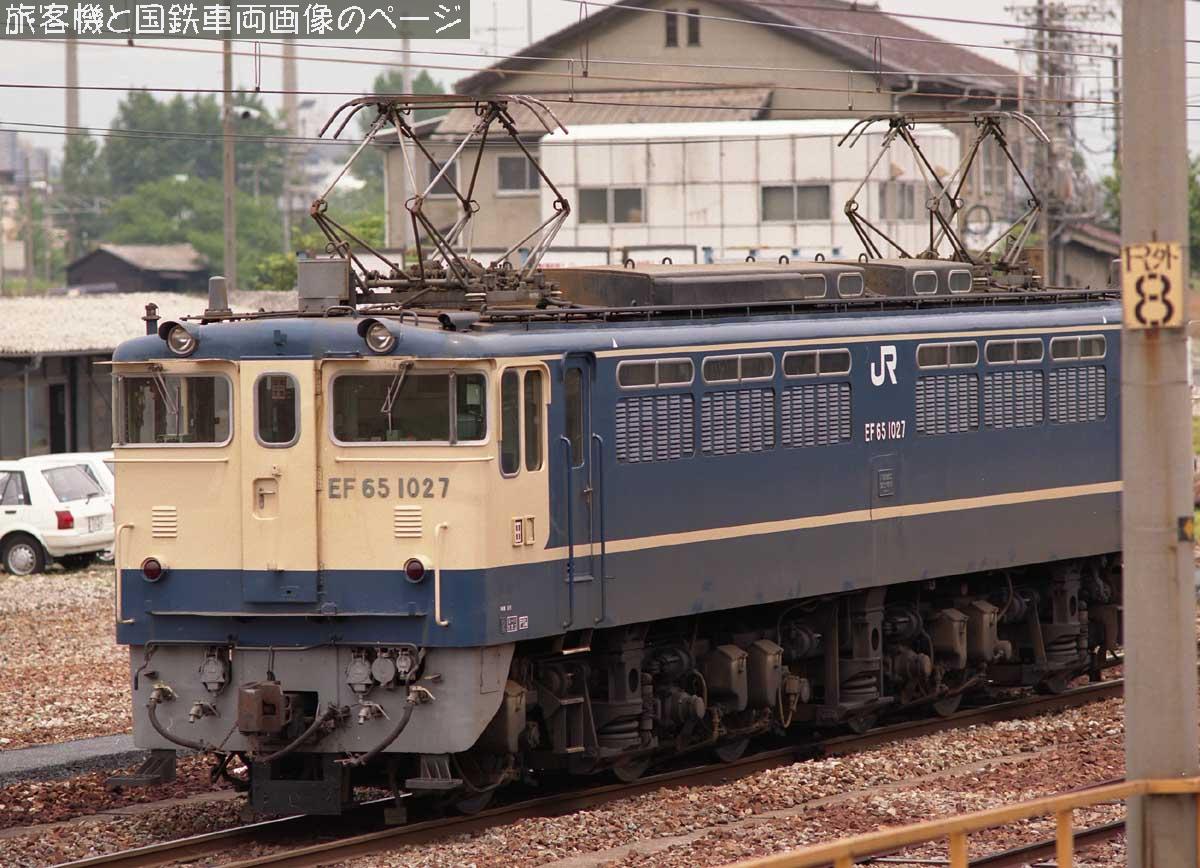 EF65 1027 の画像です