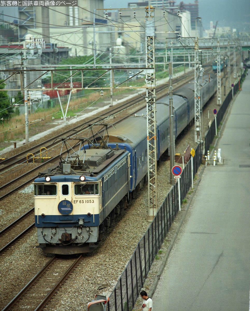 EF65 1053 の画像です