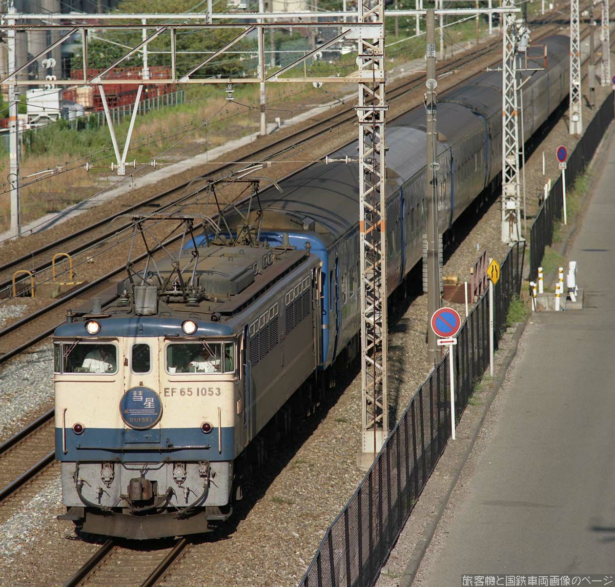 EF65 1053 の画像です
