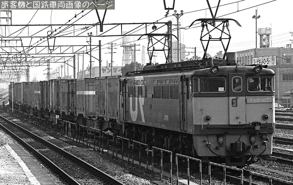 EF65 1059 の画像です